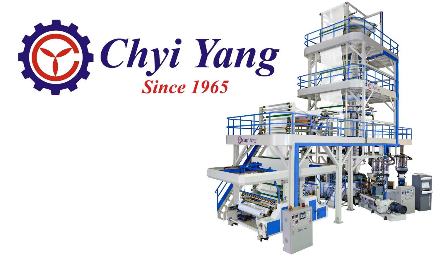 Multilayer blown film machines｜CHYIYANG's Multilayer co-extrusion high ...